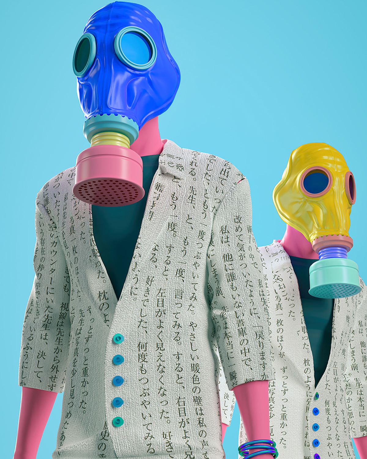 KOTA YAMAJI - Selected Arworks